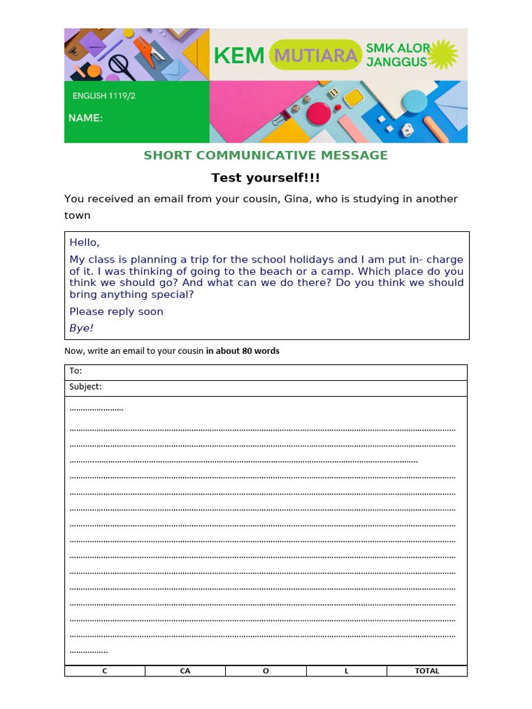 SCM Test Worksheet | PDF
