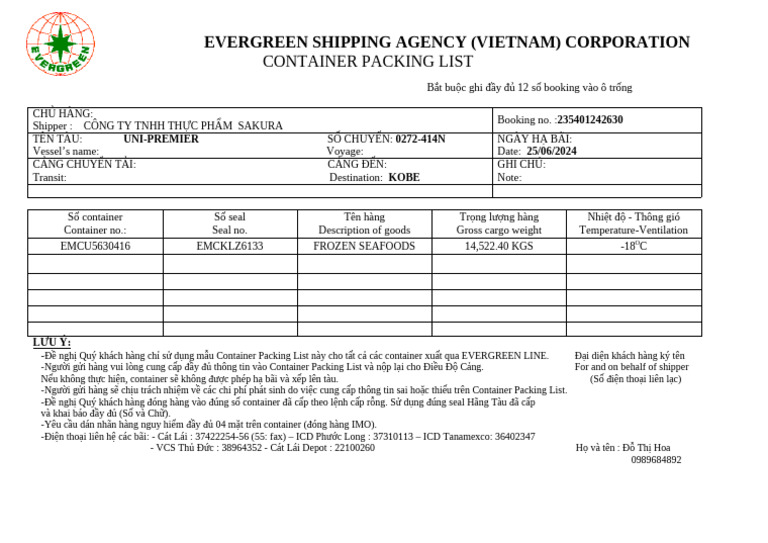 Packing List (Evergreen) - 24041 | PDF