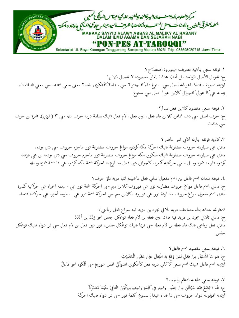 Cercer Soal Shorrof | PDF