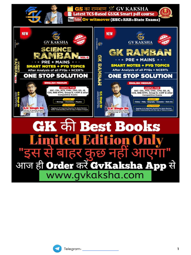 Jan - June 2024 CA Final | PDF