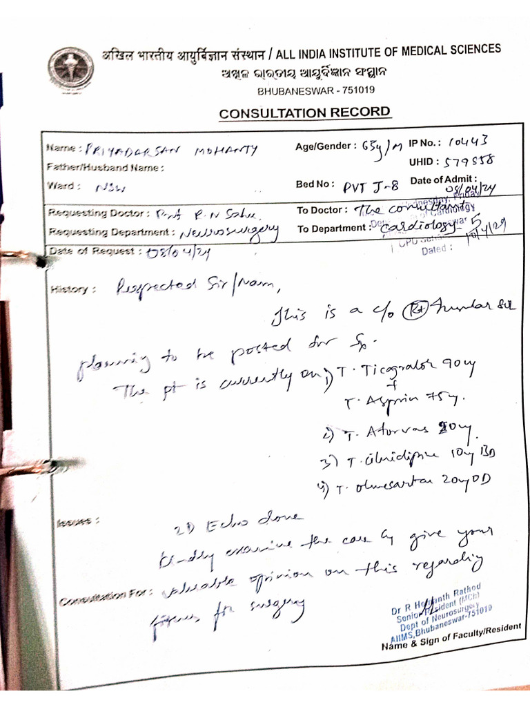 Aiims Investigation 2 | PDF