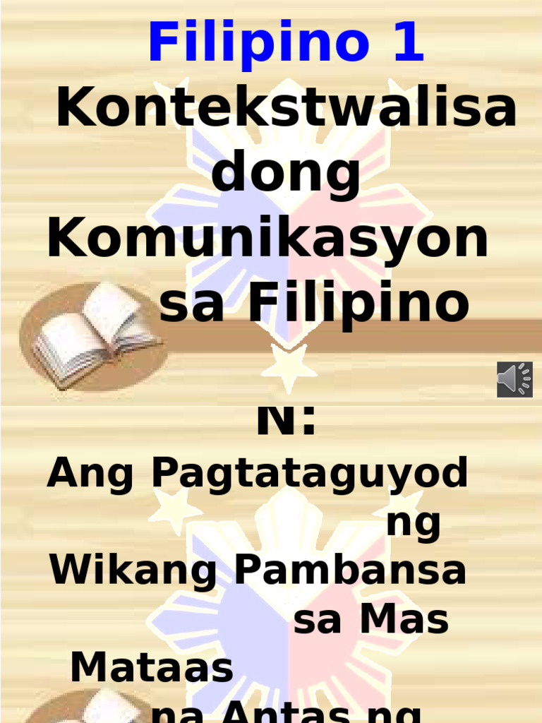 Komfil Introduksiyon | PDF