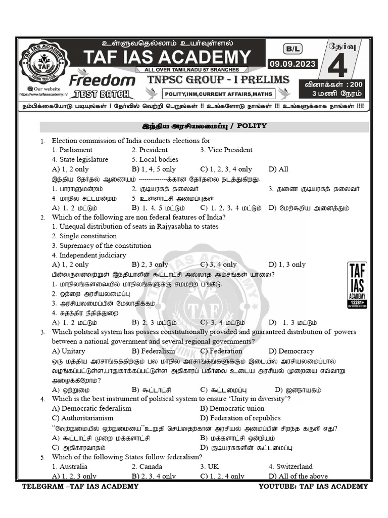 Telegram - Taf Ias Academy Youtube: Taf Ias Academy | PDF