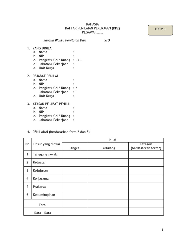 Form 1 DP2 Pegawai | PDF