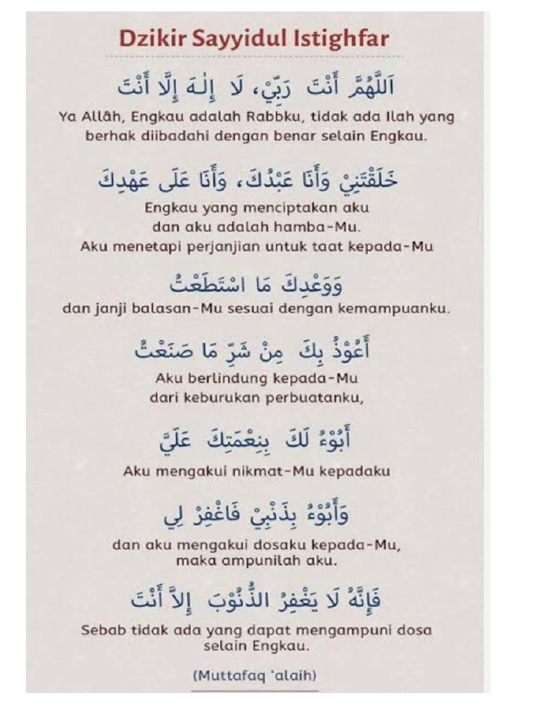 Istigfar | PDF