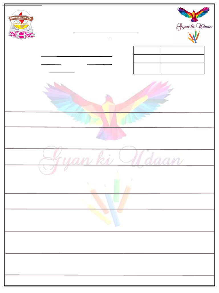 Class 7th Paper Front | PDF