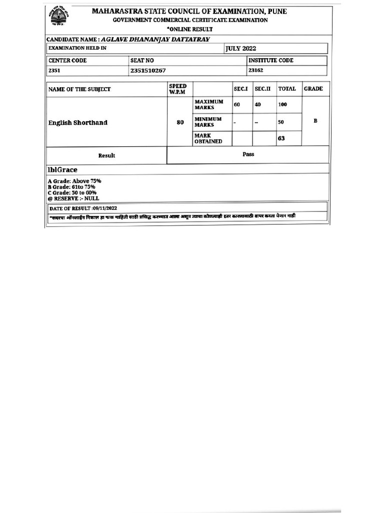 Document 5 | PDF