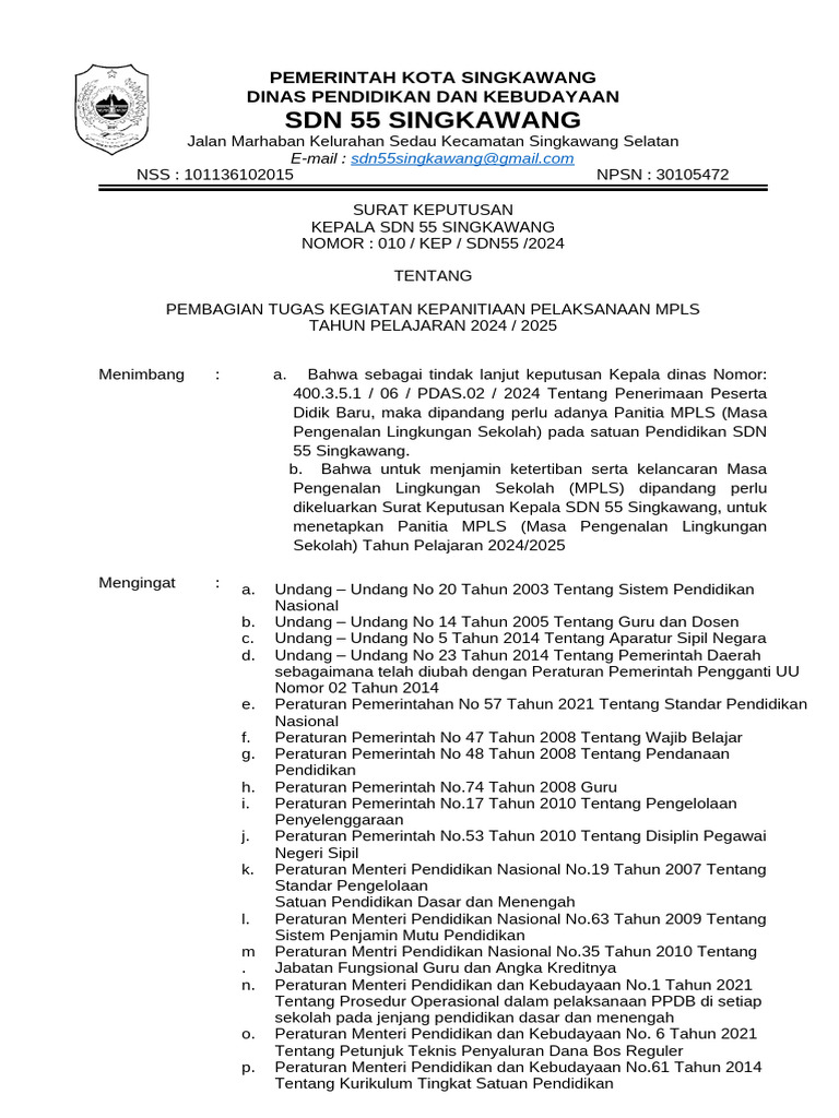 SK MPLS SDN 55 SKW | PDF