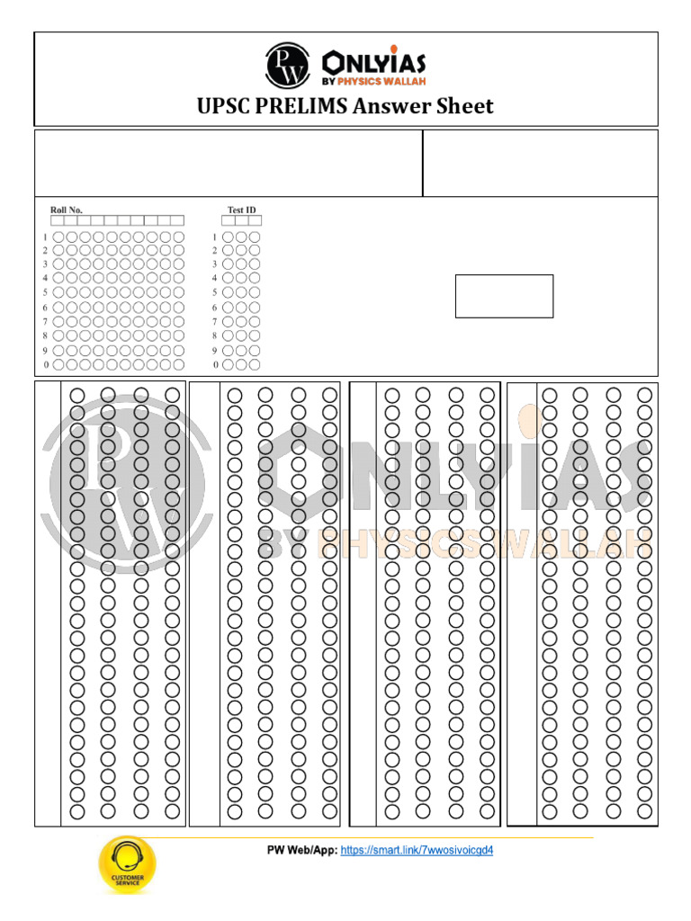 Omr Sheet - PDF Only | PDF