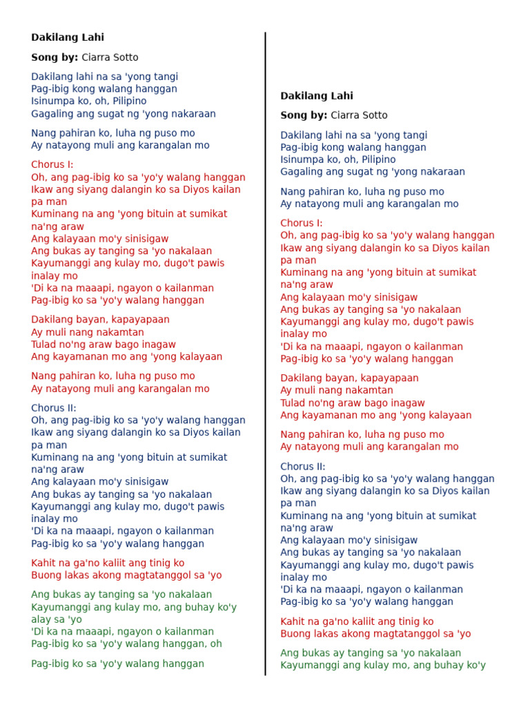 Dakilang Lahi-Lyrics | PDF | Philippines | Poetry