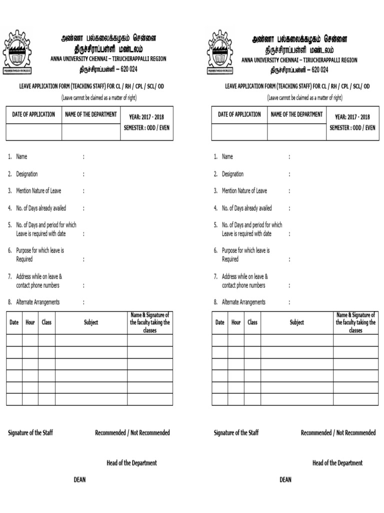 CL form new 01 (2) | PDF