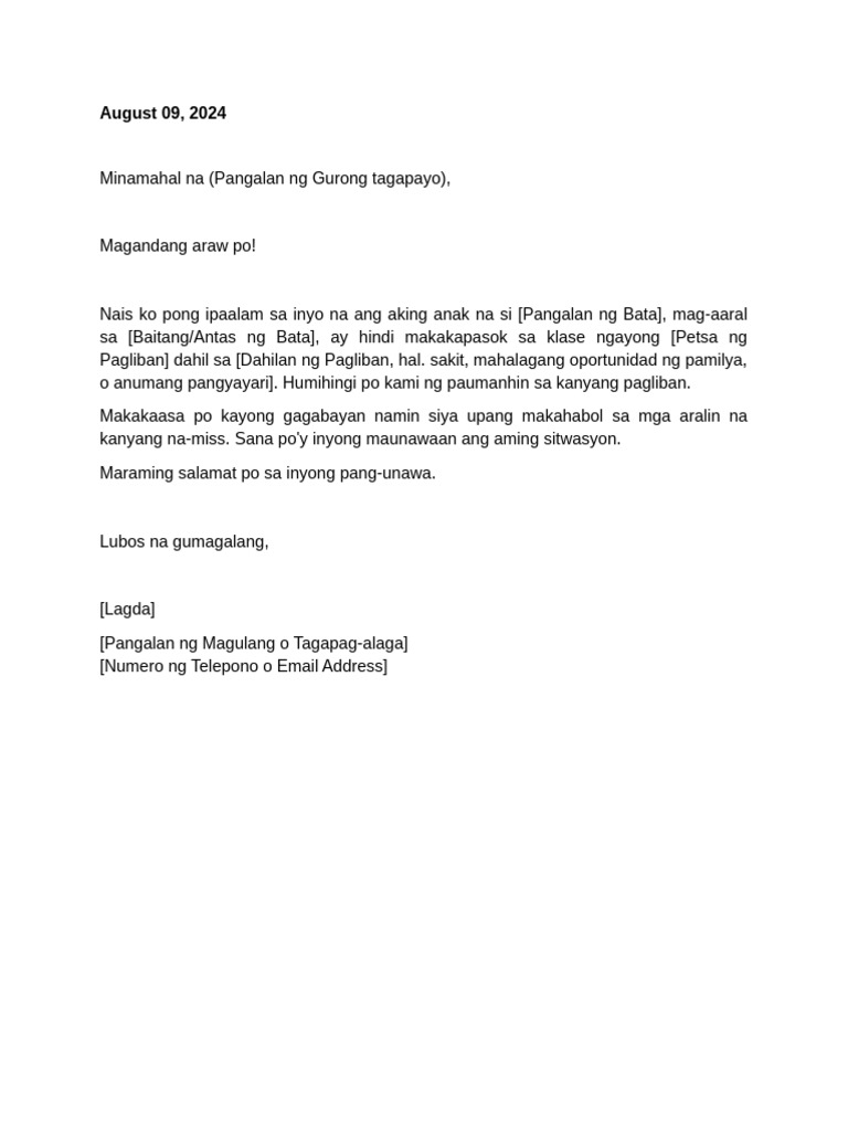 Excuse Letter Format | PDF