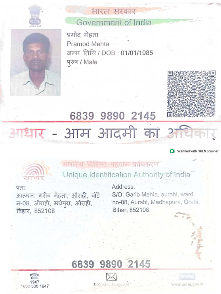 Pramod Mehta Caste - Compressed | PDF