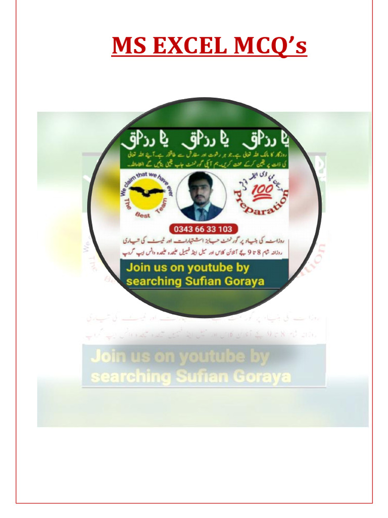 MS Excel MCQs | PDF | Microsoft Excel | Computers