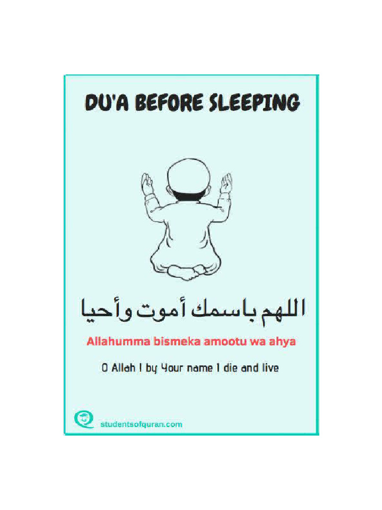 dua-for-sleeping-studentsofquran.com_ | PDF