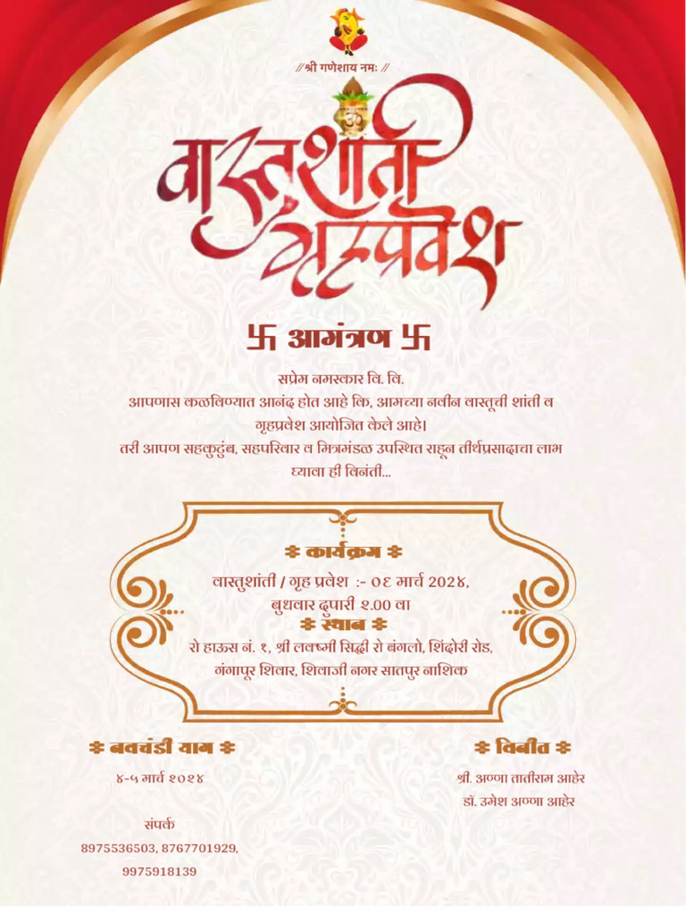 Shubhangi Nigal Portfolio | PDF