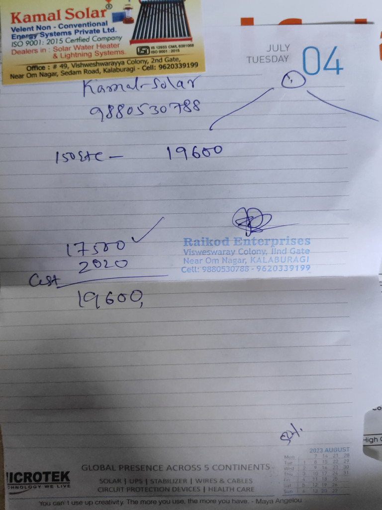 Adobe Scan 02-Jul-2023 | PDF