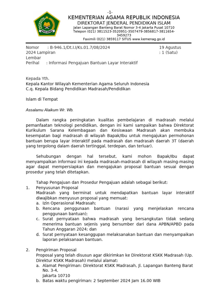 Surat Informasi Pengajuan Bantuan Layar Interaktif | PDF