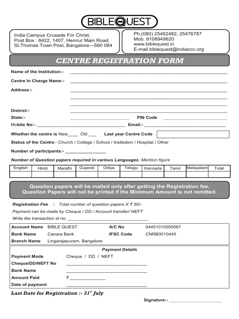 Centre Registration Form-Bible Quiz | PDF