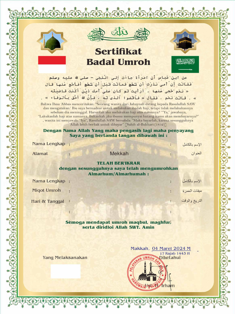 Sertifikat Umroh | PDF