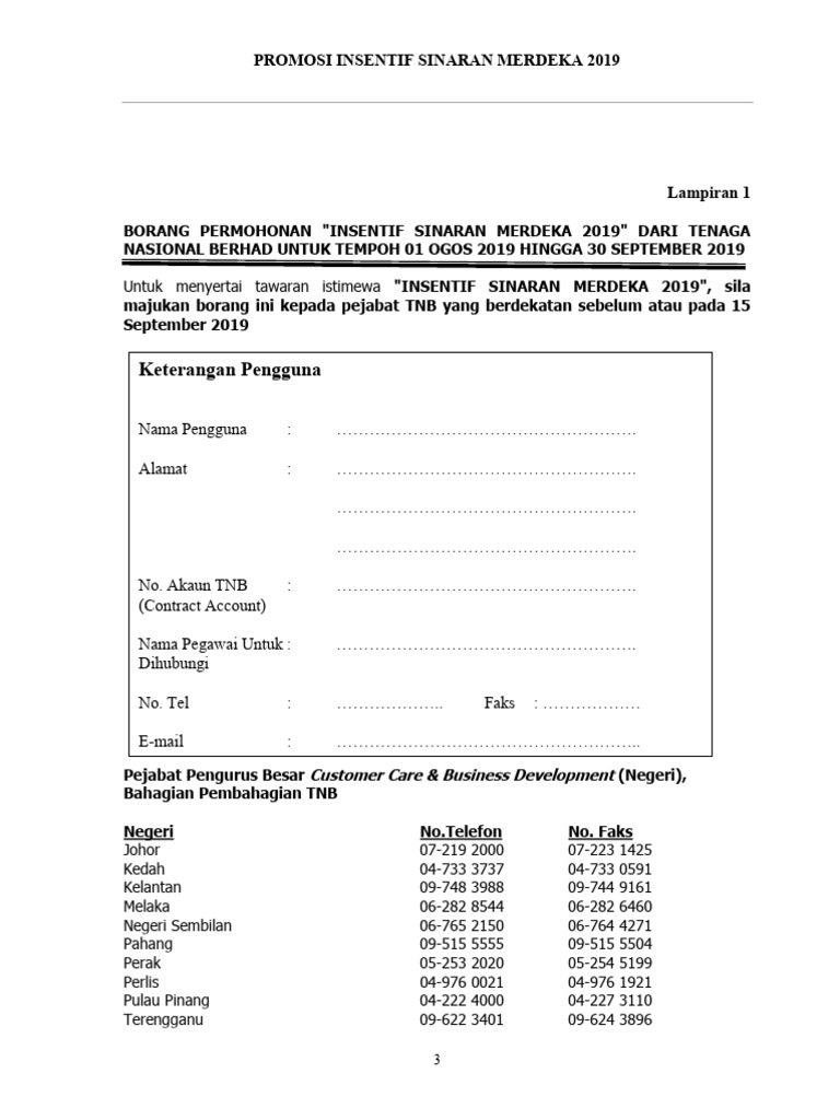 Borang Sinaran Merdeka | PDF