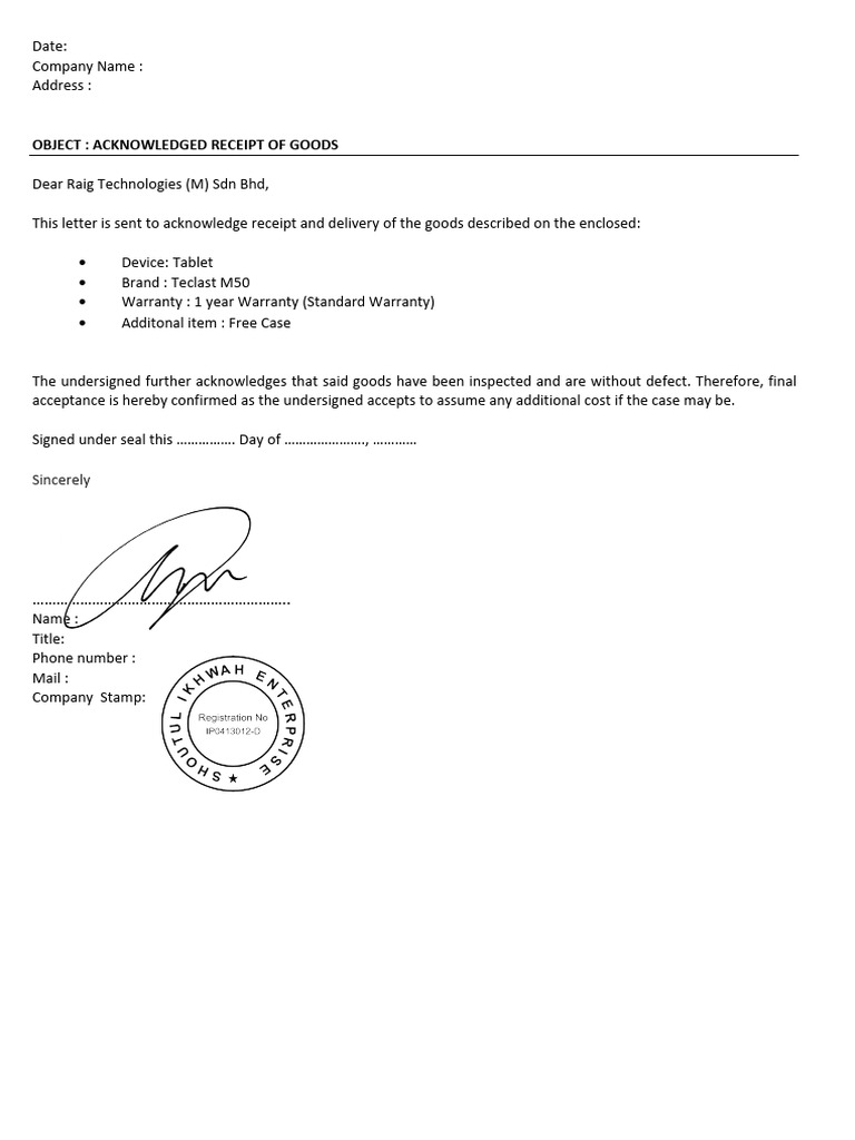 New Acceptance Form Tablet | PDF