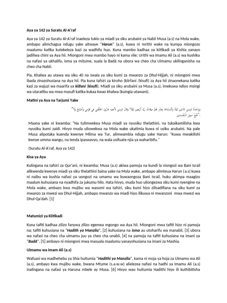 Aya Ya 142 Ya Suratu Al-A'araf | PDF