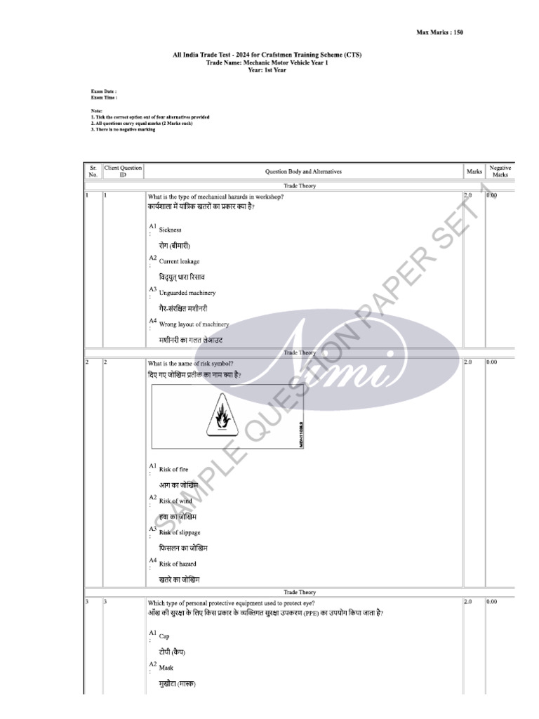 Mechanic Motor Vehicle Year 1 SET 1 | PDF