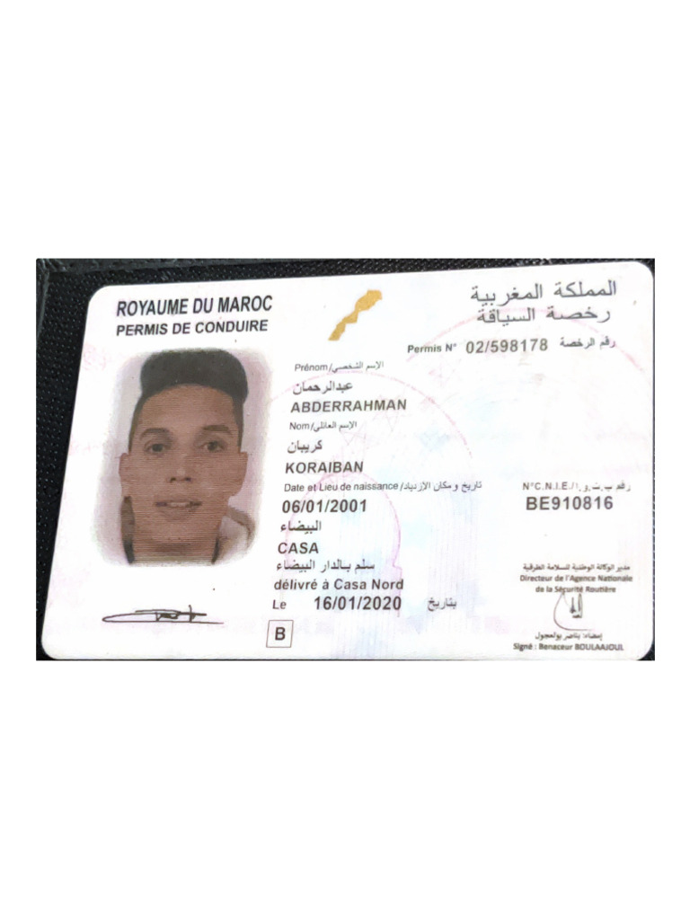 Royaume Du Maroc | PDF