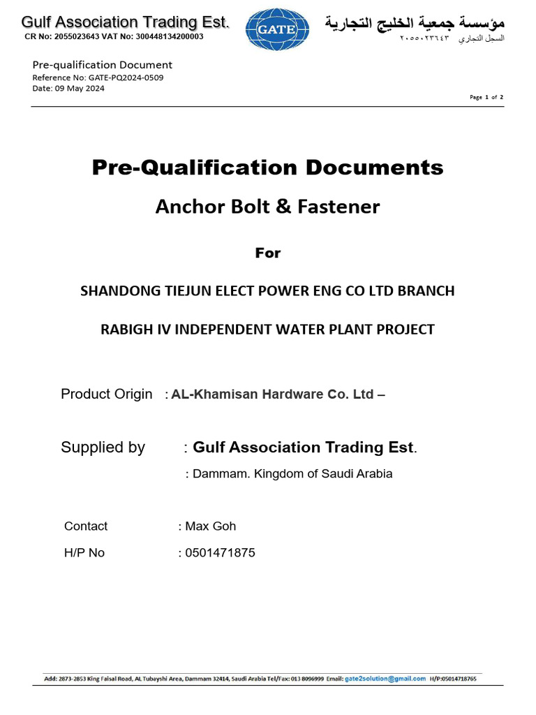 Anchor Bolt Faterner PQ-2-Compressed | PDF
