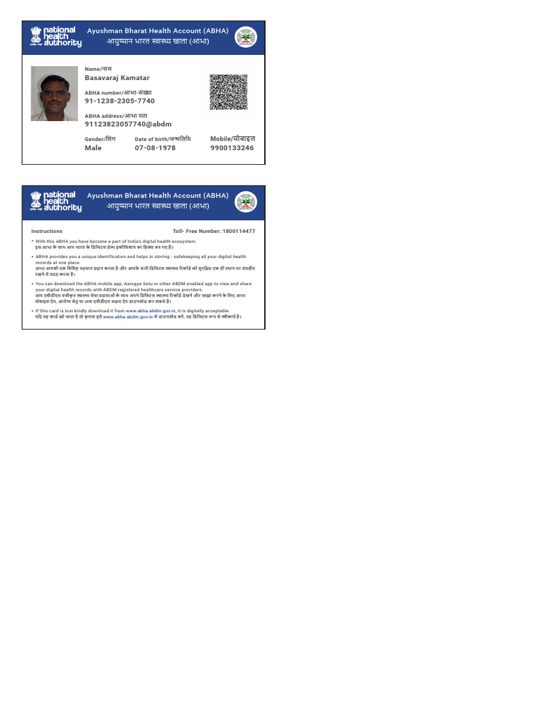 ABHA - ABHA Card | PDF