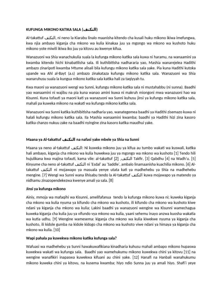 Kufunga mikono (al-takattuf) | PDF