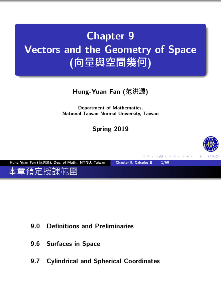Chap09_calculusB | PDF