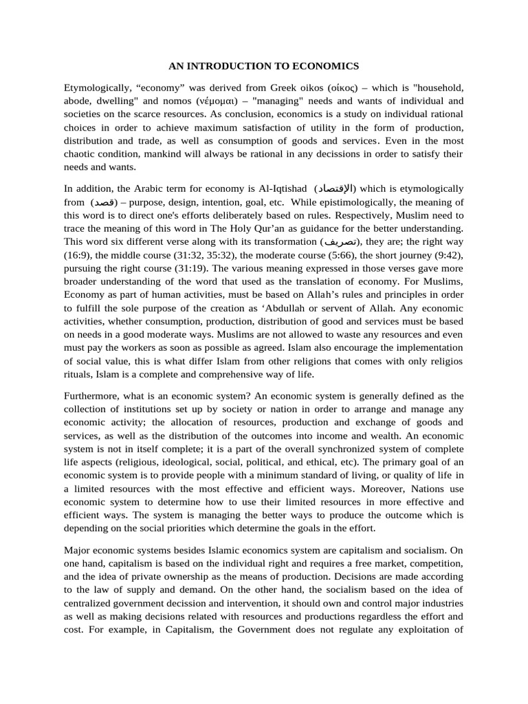 1st-AN INTRODUCTION TO ECONOMICS | PDF