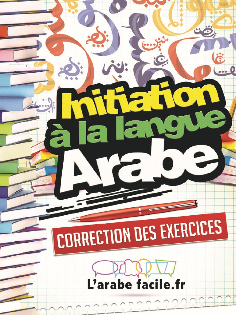Correction Initiation Arabe | PDF