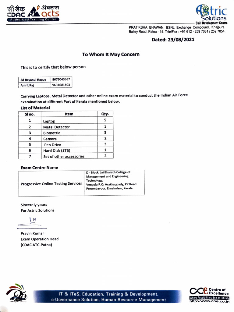 CDAC ATC APPROVAL | PDF