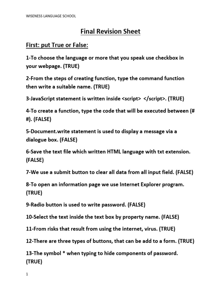 Prep2 Final Revision Sheet | PDF | Html | Technology & Engineering