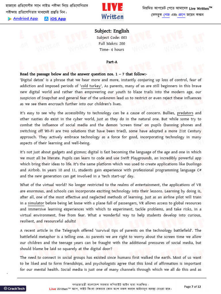.Trashed 1727161660 44th BCS English Written Question | PDF | River