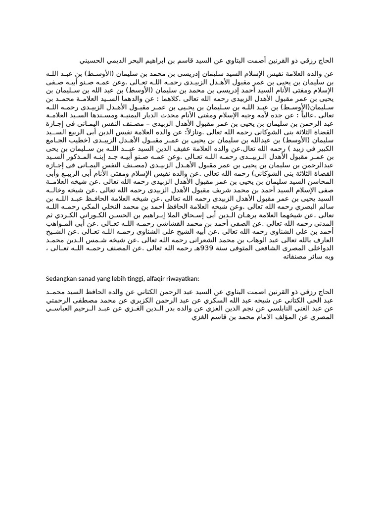 Sanad Fathul Qorib | PDF