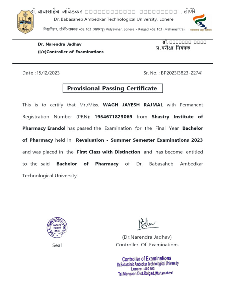 Dr.Babasaheb Ambedkar Technological University-1 | PDF Dr.Babasaheb Ambedkar Technological University-1 | PDF