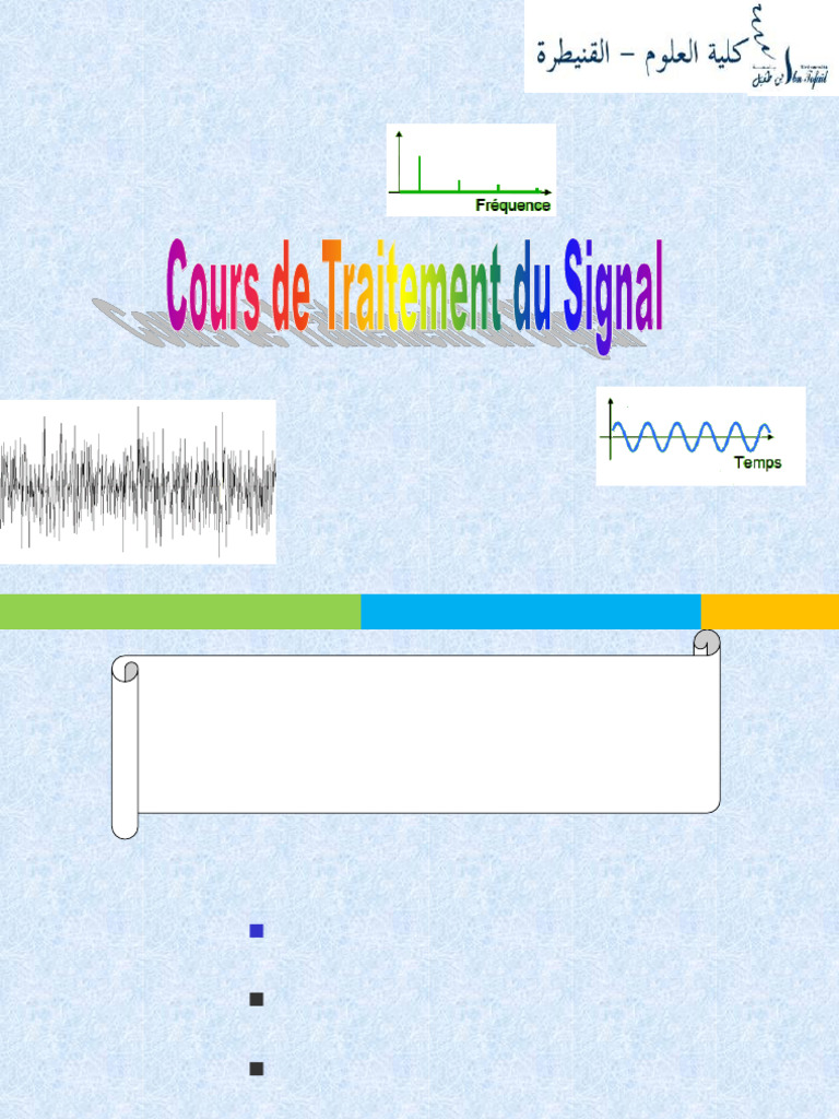Introduction trt signal | PDF
