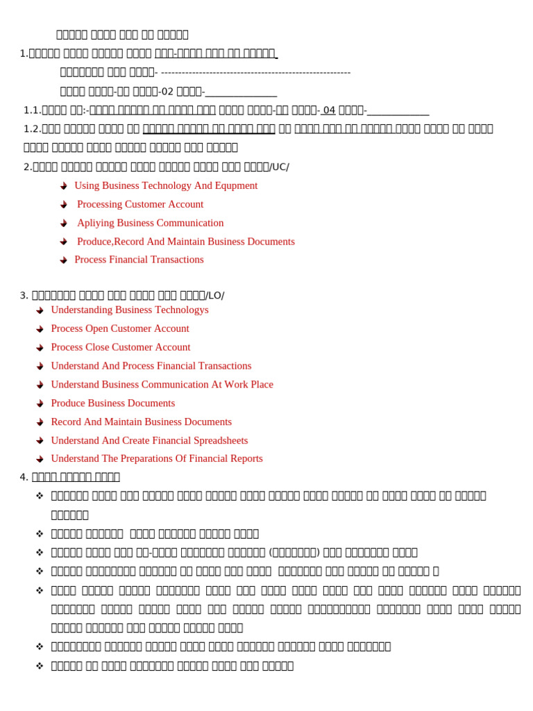 ACCF | PDF