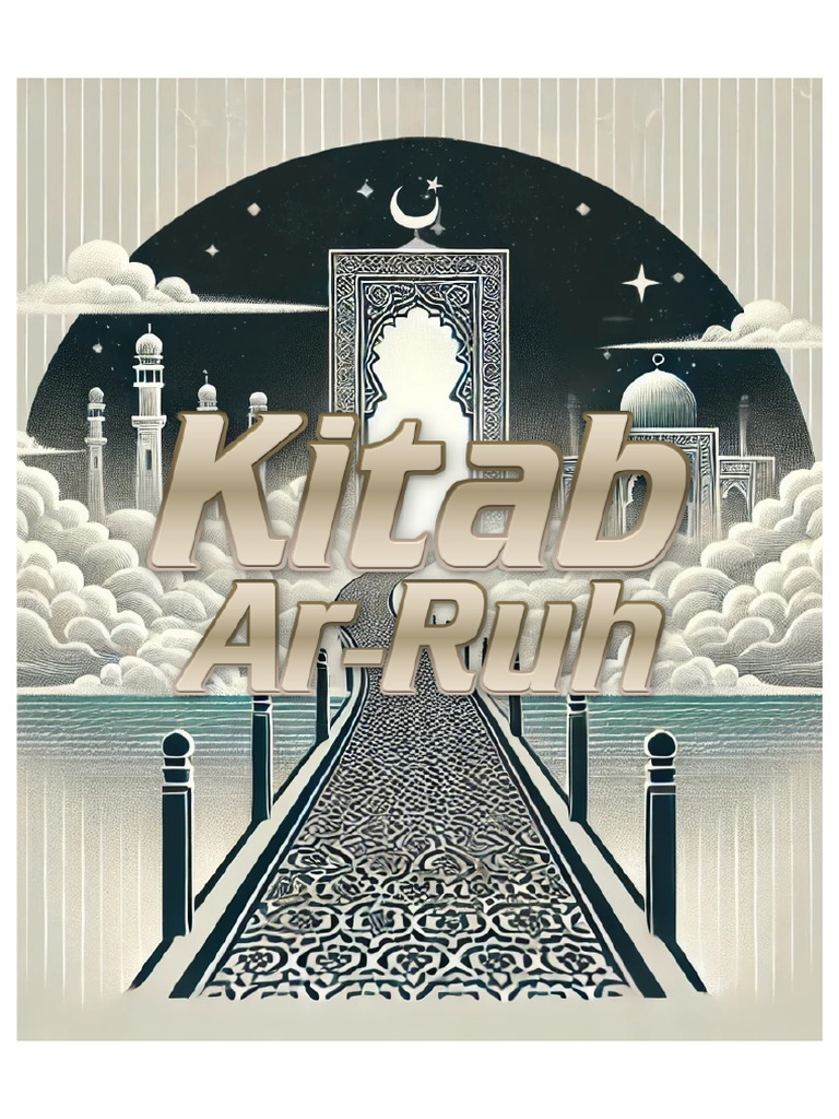 El Viaje Del Alma Tras La Muerte (Kitab Ar-Ruh, de Ibn Qayyim) | PDF ...