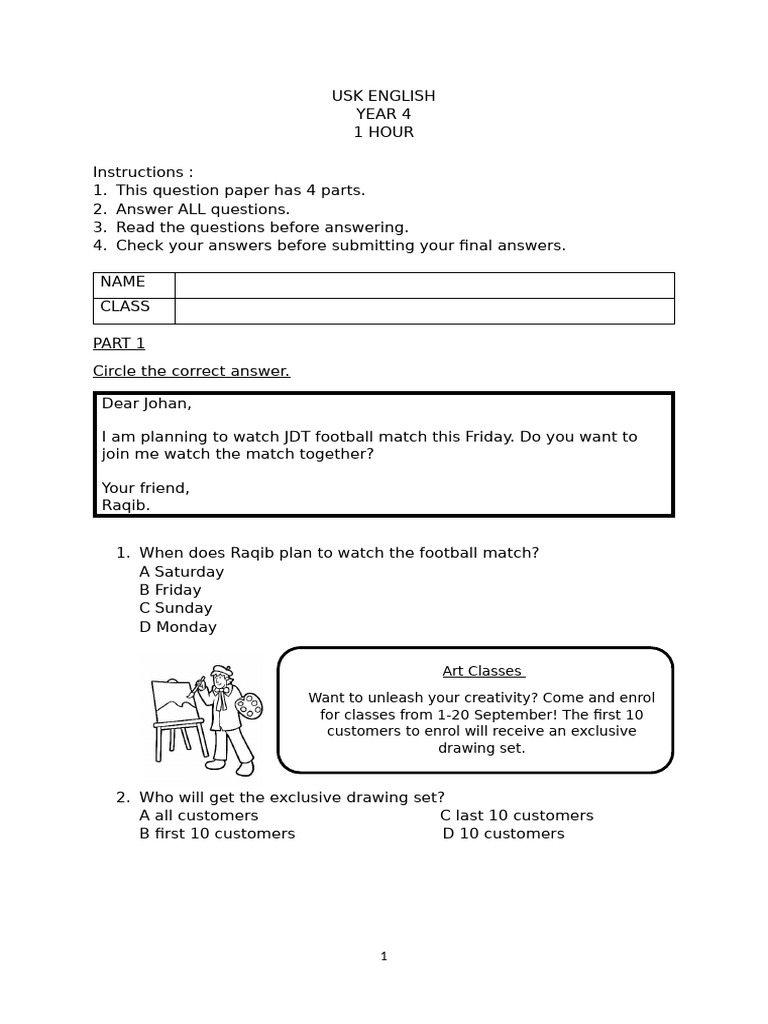 Usk English Y4 | PDF