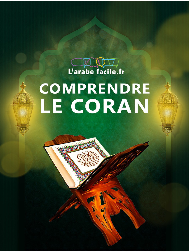 Comprendre Le Coran 1 | PDF