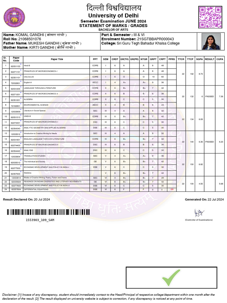 Marksheet 3 Year | PDF