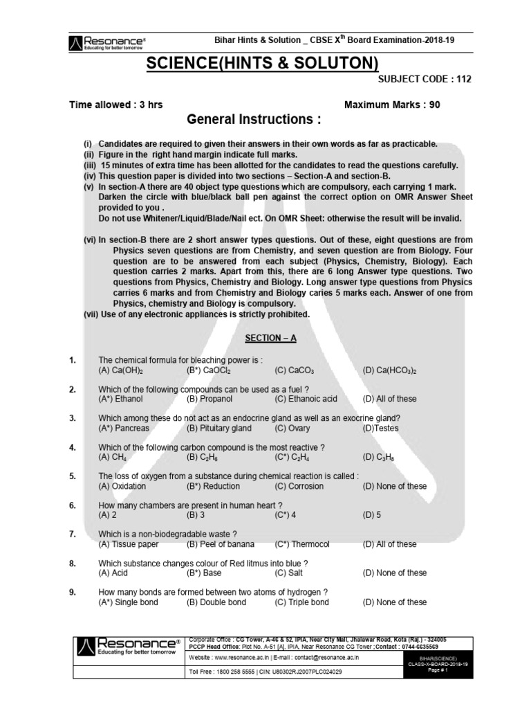 Science Code 112 | PDF