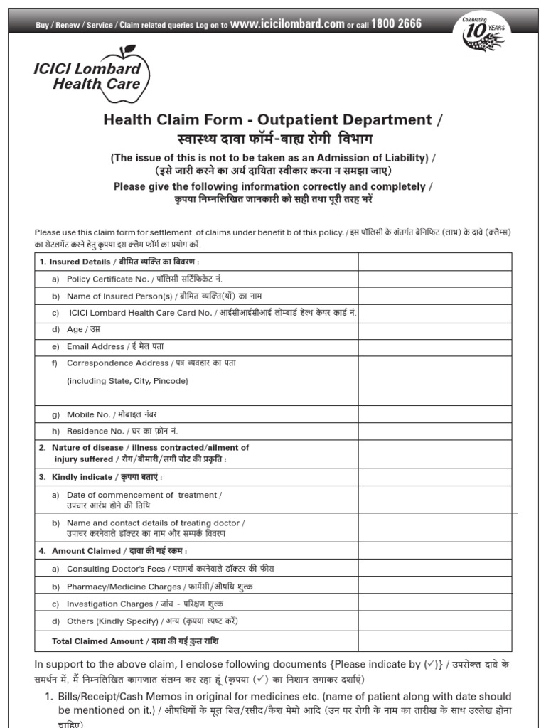 OPD Form iHealthcare | Physician | Patient | Free 30-day Trial | Scribd