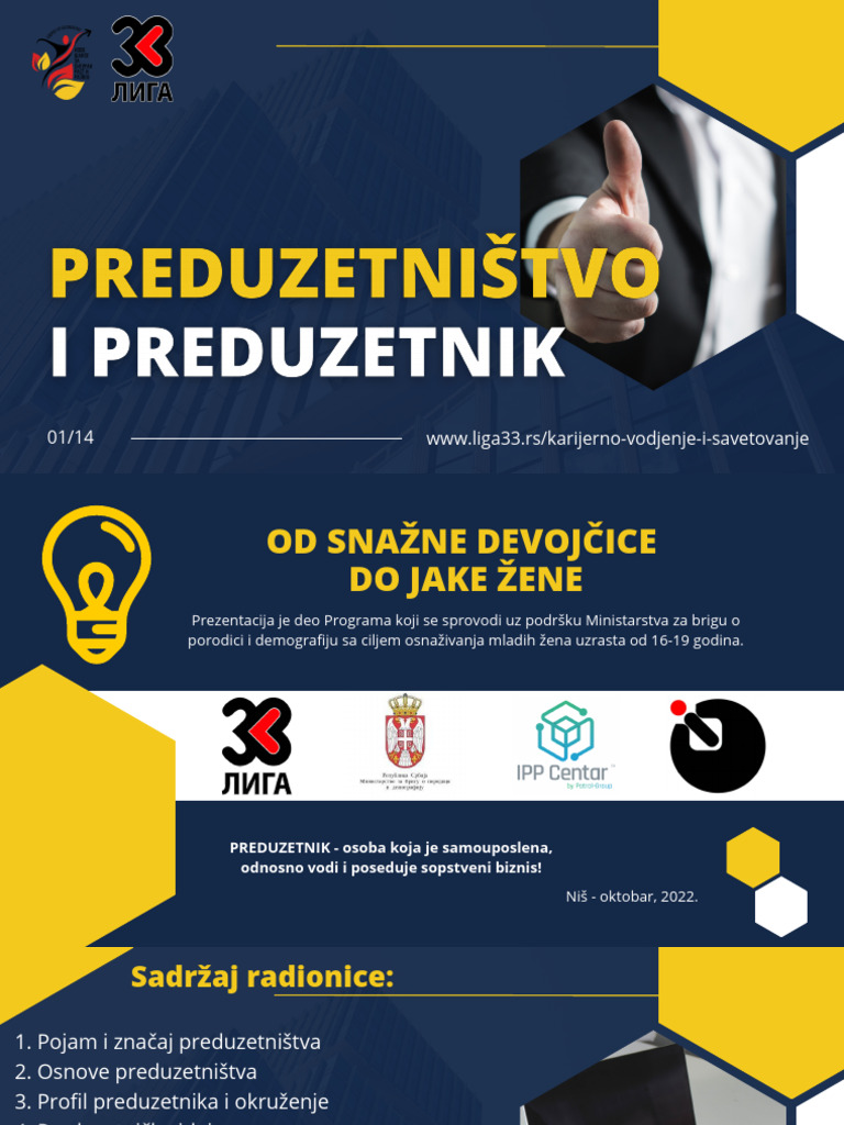 Preduzetništvo | PDF