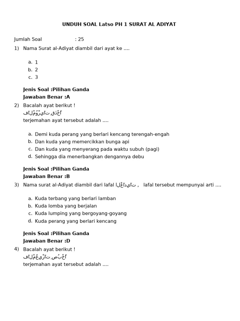 Lembar Soal Latso Ph 1 Surat Al Adiyat | PDF